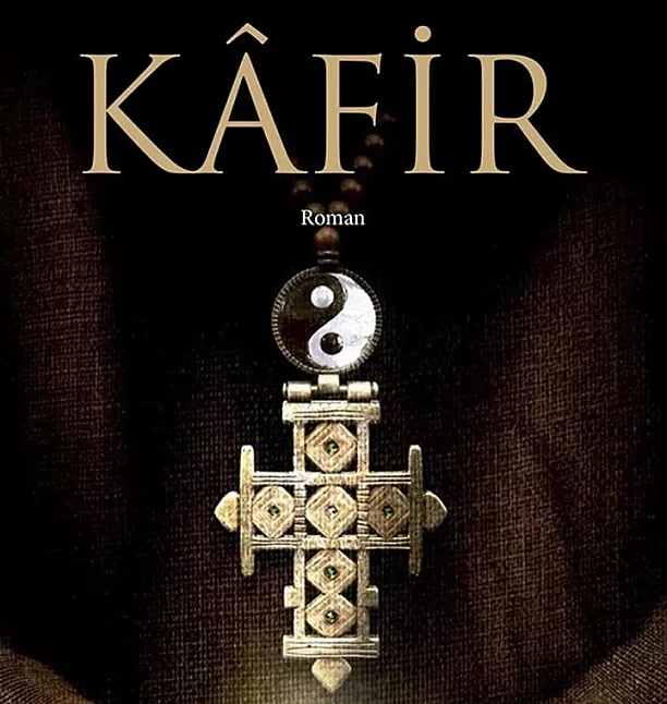 Rüyada Kâfir Görmek Ne Demek Neye Yorumlanır? - Linc Heap - Haber Ve Blog