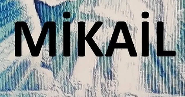 Rüyada Mikail Görmek Ne Demek, Neye Yorumlanır? - Linc Heap - Haber Ve Blog