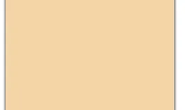 Ten Rengi Nasıl Elde Edilir? - Linc Heap - Haber Ve Blog