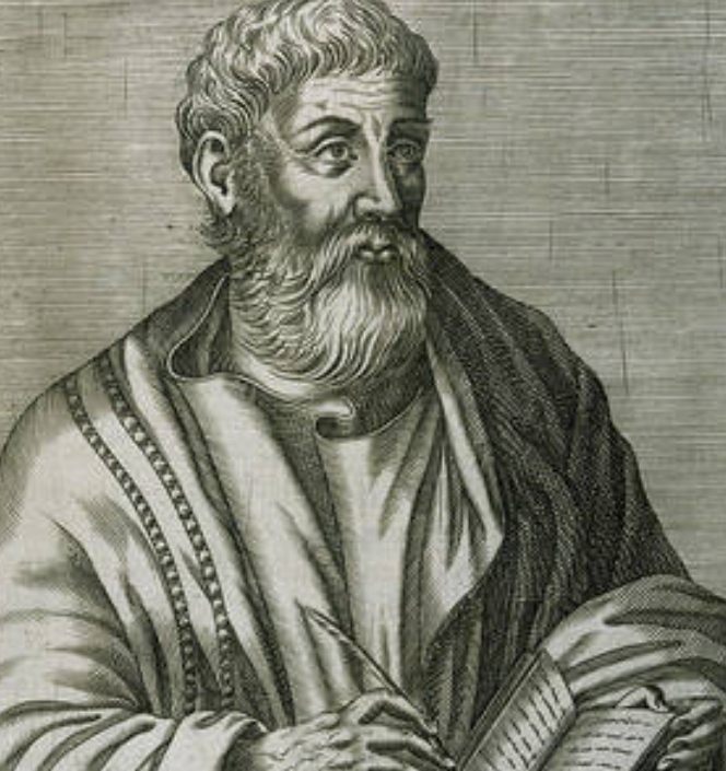 Domitius Ulpian Kimdir ? Hayatı Ve Biyografisi - Linc Heap - Haber Ve Blog