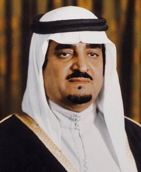 Fehd bin Abdülaziz el Suud Kimdir ? - Linc Heap - Haber Ve Blog