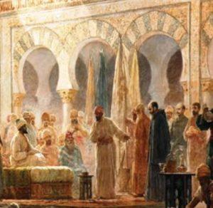 Emeviler kimdir?Emeviler Dönemi Hakkında Bilgi - Linc Heap - Haber Ve Blog