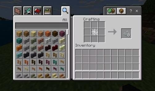 Minecraft'ta İp Nasıl Yapılır? - Linc Heap - Haber Ve Blog